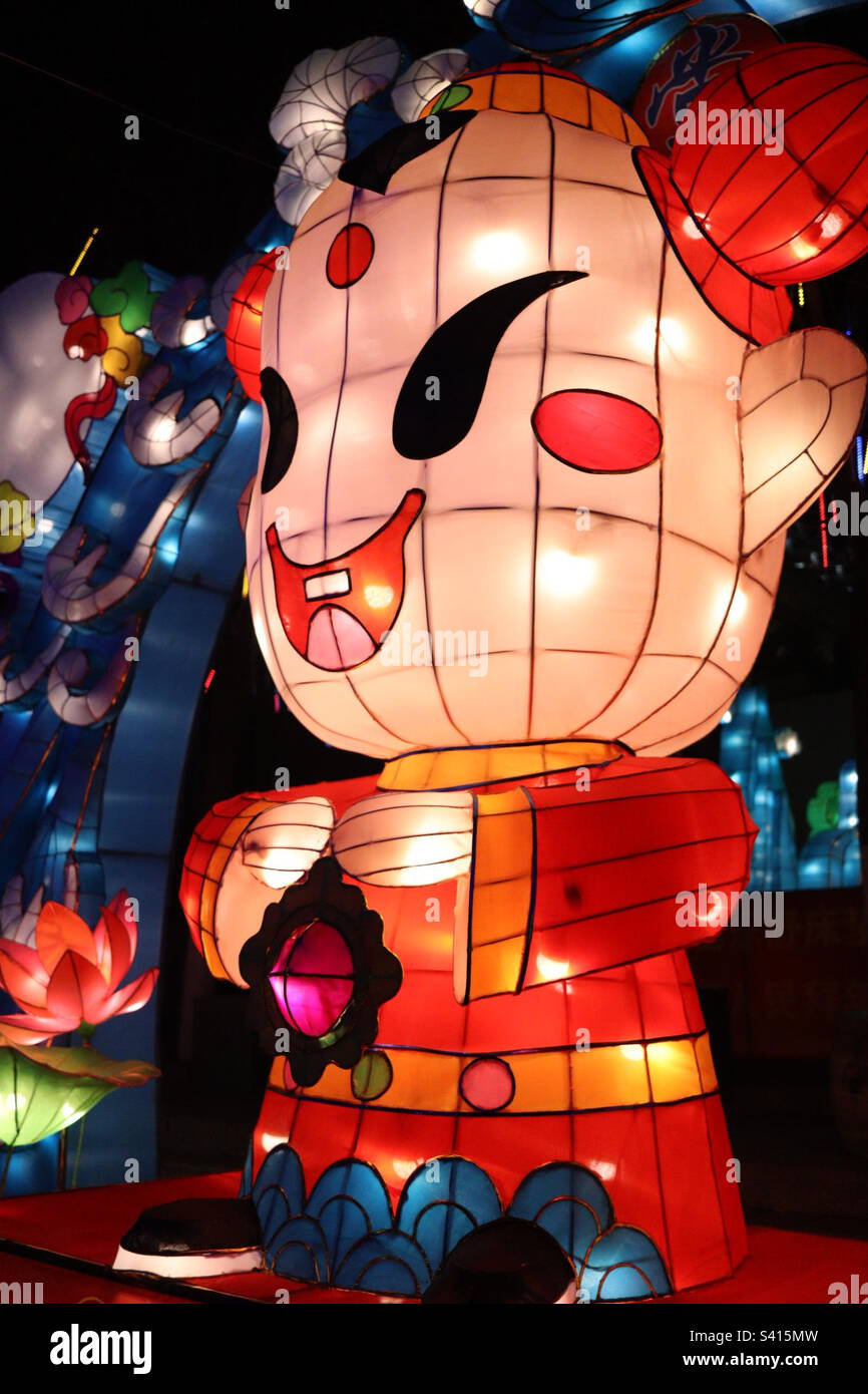 Spring festival 2023 hi-res stock photography and images - Alamy