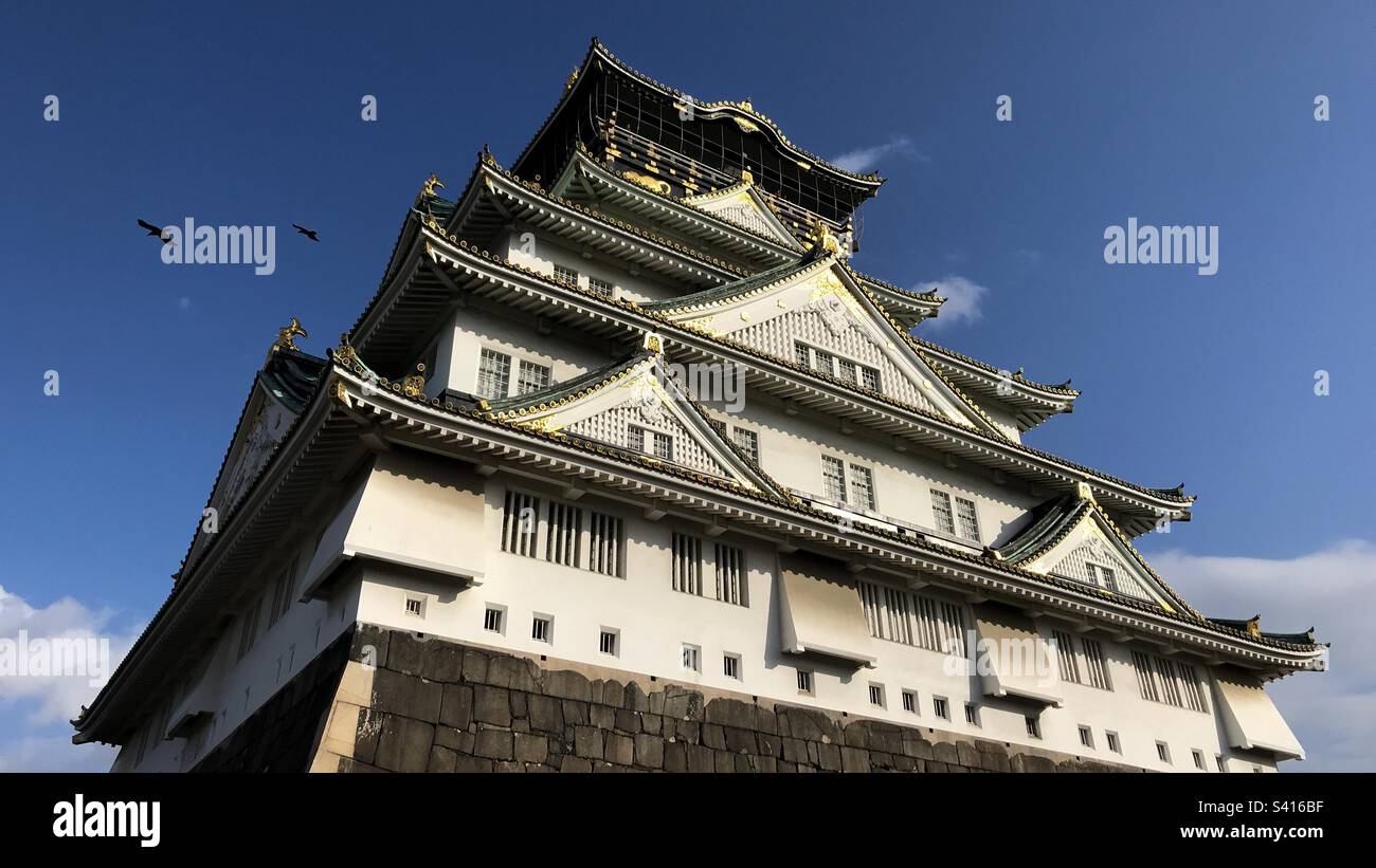 Japanese ancient castle hi-res stock photography and images - Alamy