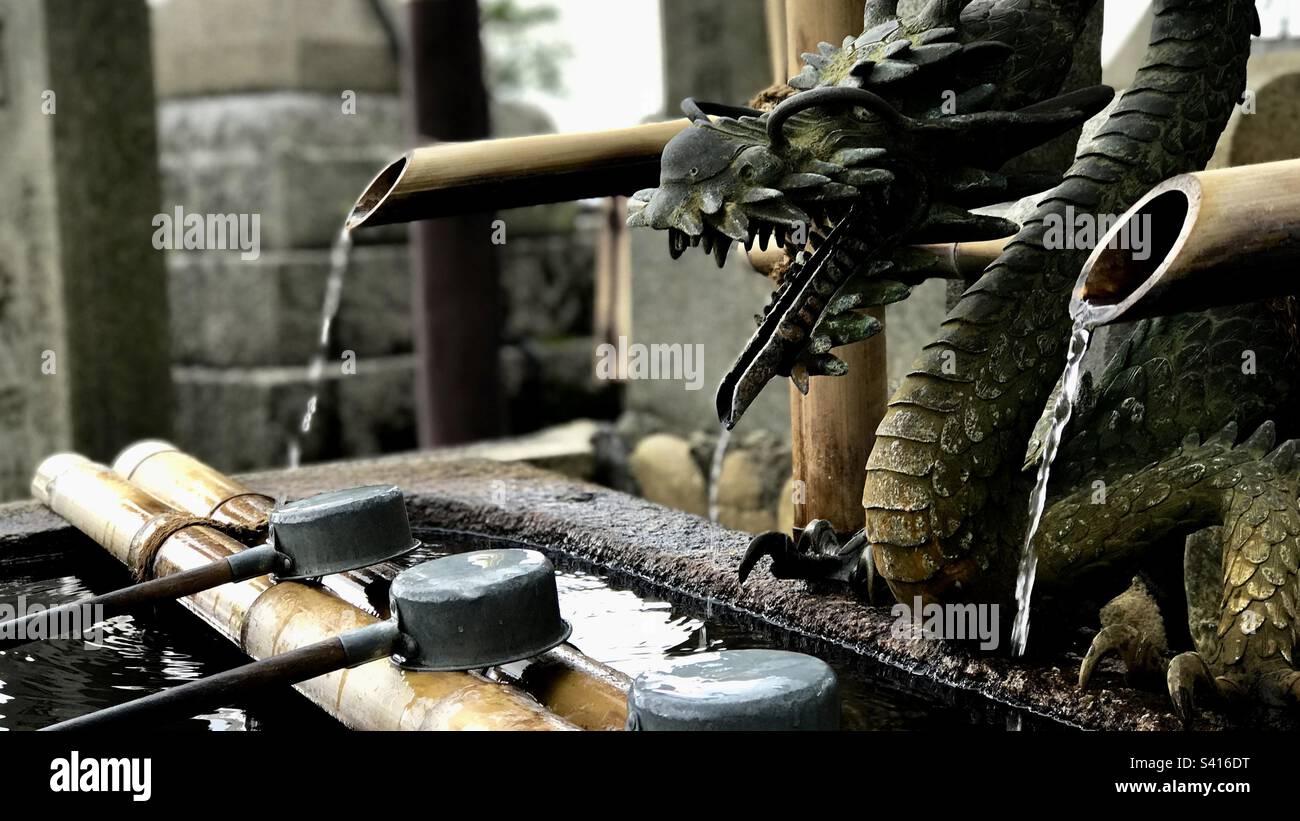 Dragon fountain hi-res stock photography and images - Alamy
