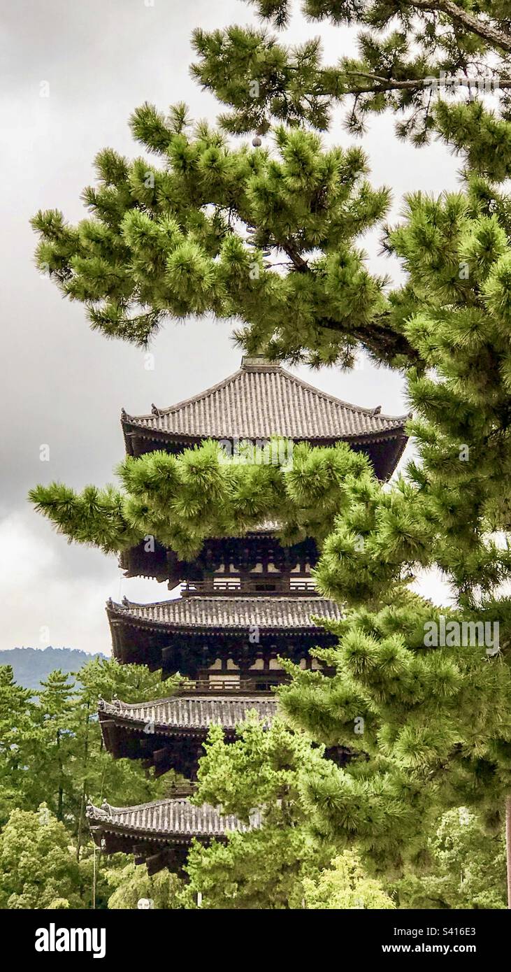 The japanese tower hi-res stock photography and images - Alamy