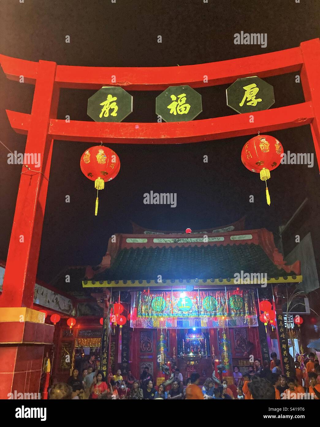 Chinese temple gate in Semarang Indonesia during Chinese New Year Stock ...