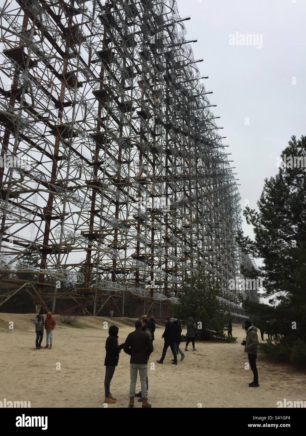 Chernobyl station hi-res stock photography and images - Alamy