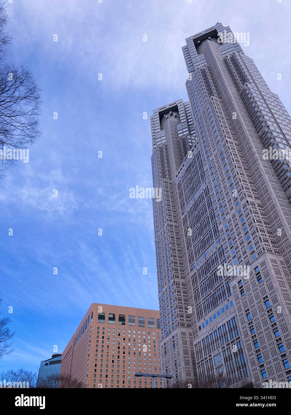 Tokyo metropolitan government building hi-res stock photography and ...