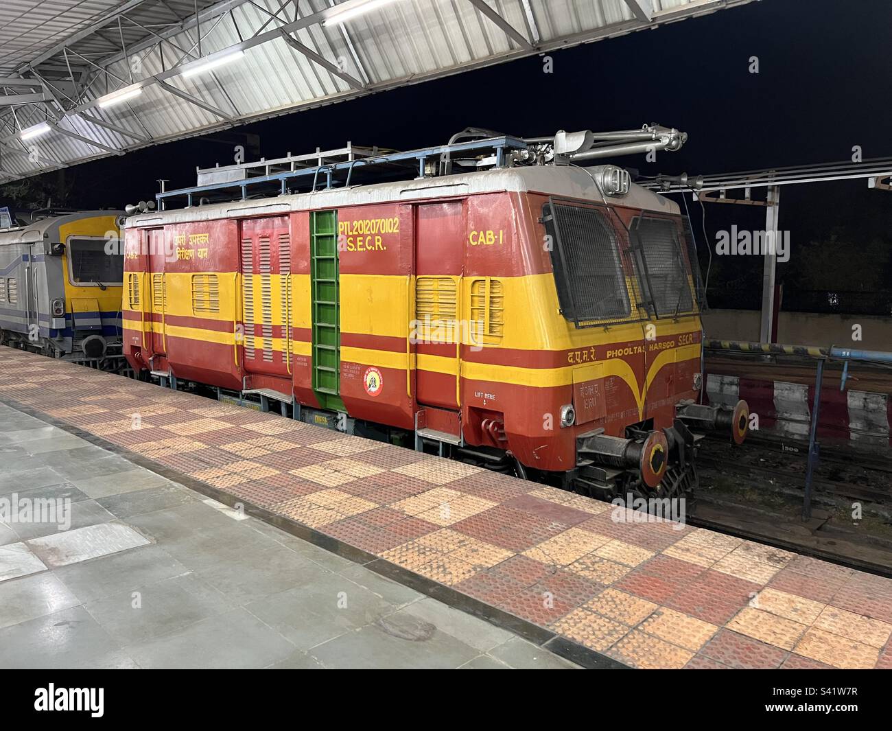 Inspection division hi-res stock photography and images - Alamy