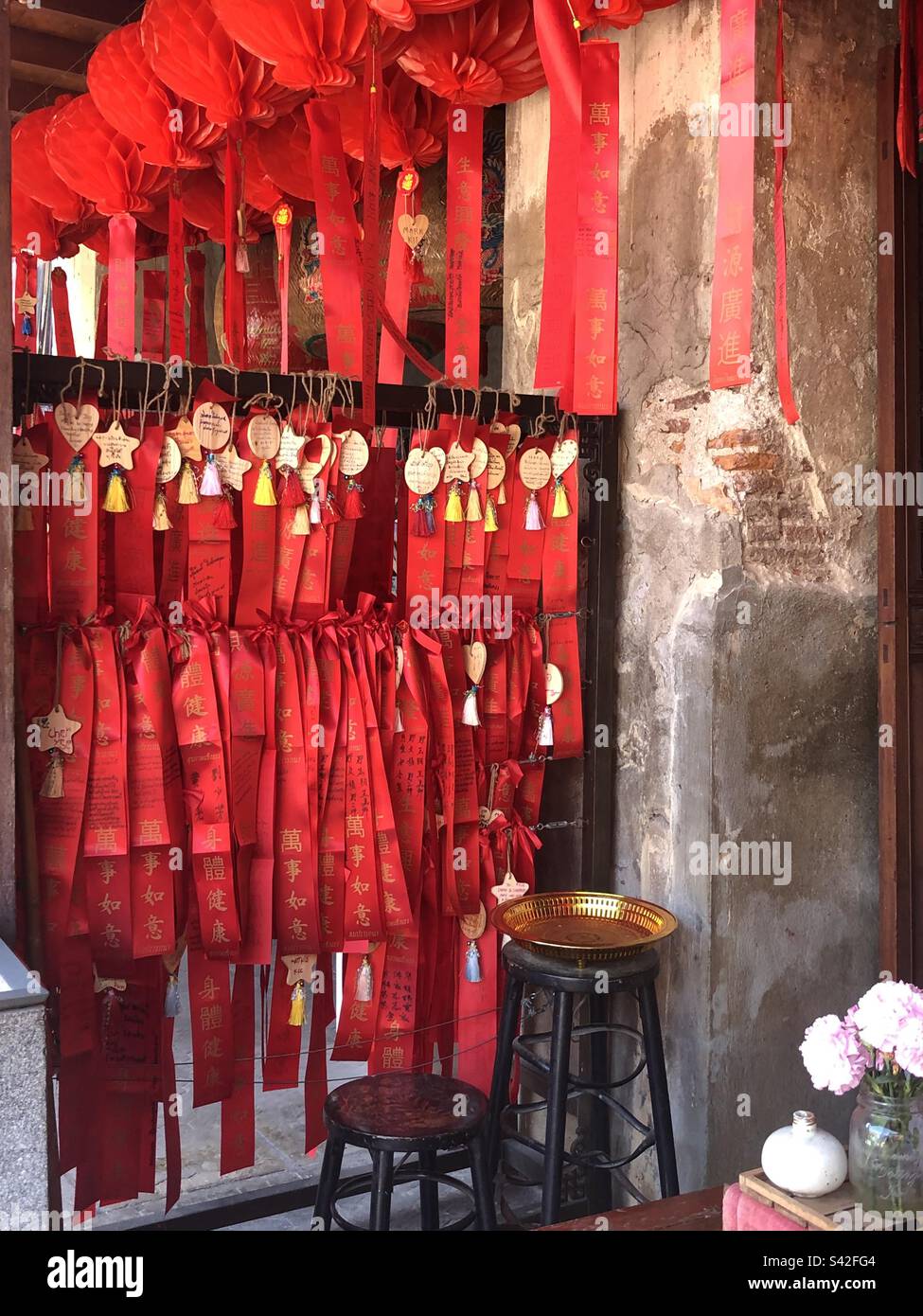 Vibrant temple hi-res stock photography and images - Alamy