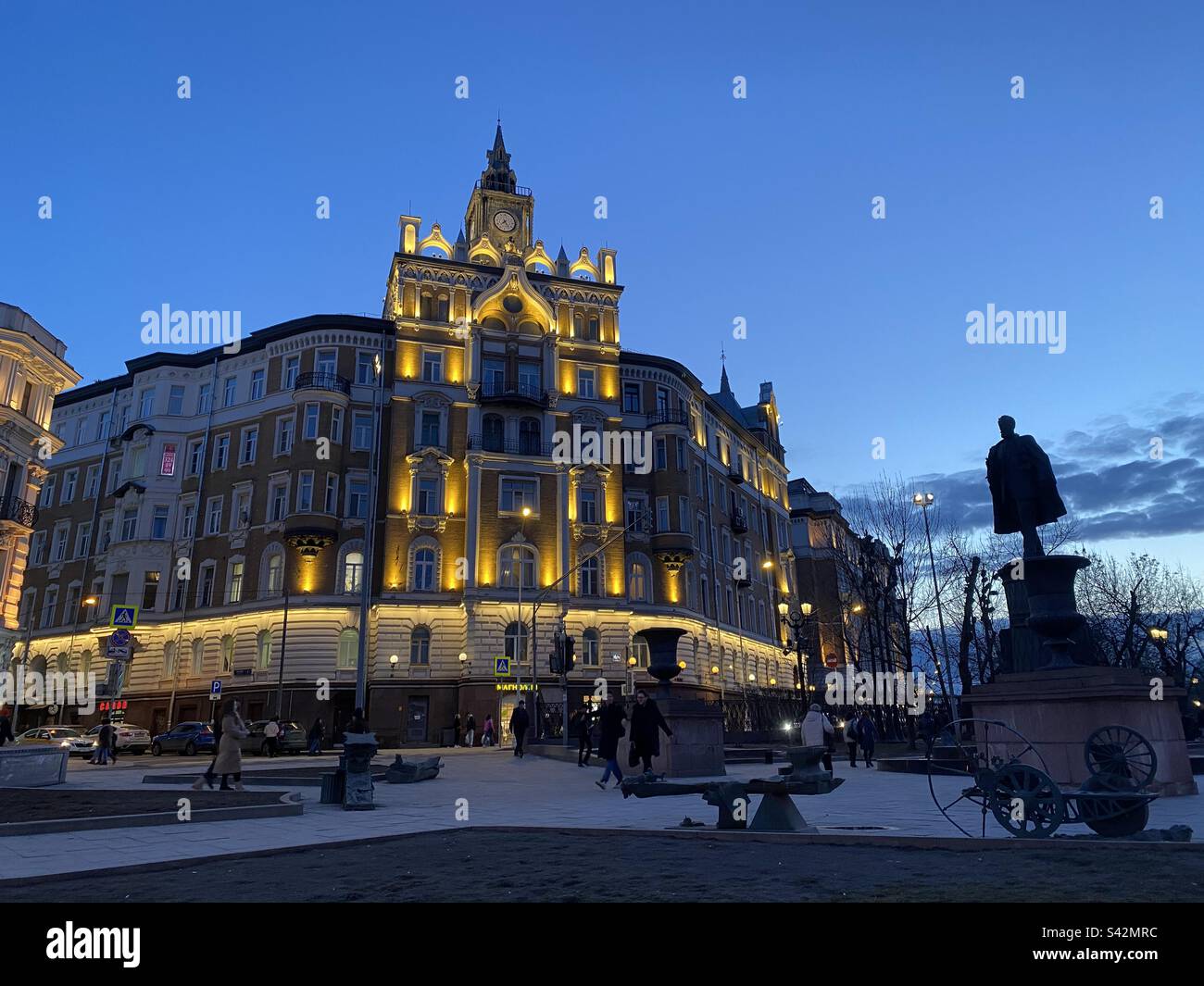 Mikhail bulgakov hi-res stock photography and images - Alamy