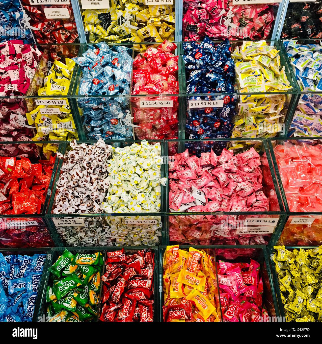 Candy goods hi-res stock photography and images - Alamy