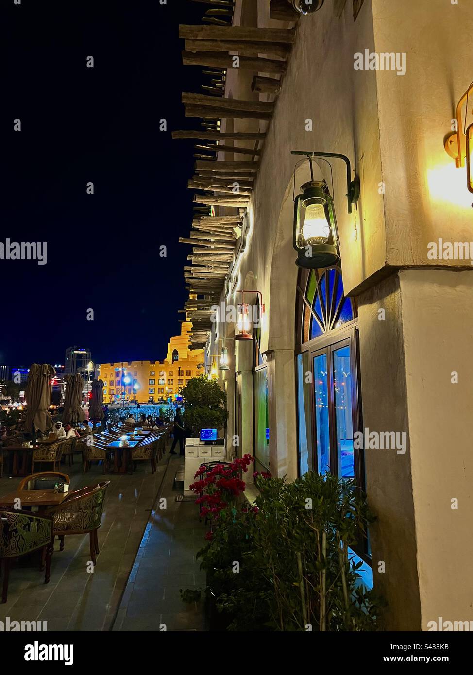 Vintage qatar hi-res stock photography and images - Alamy