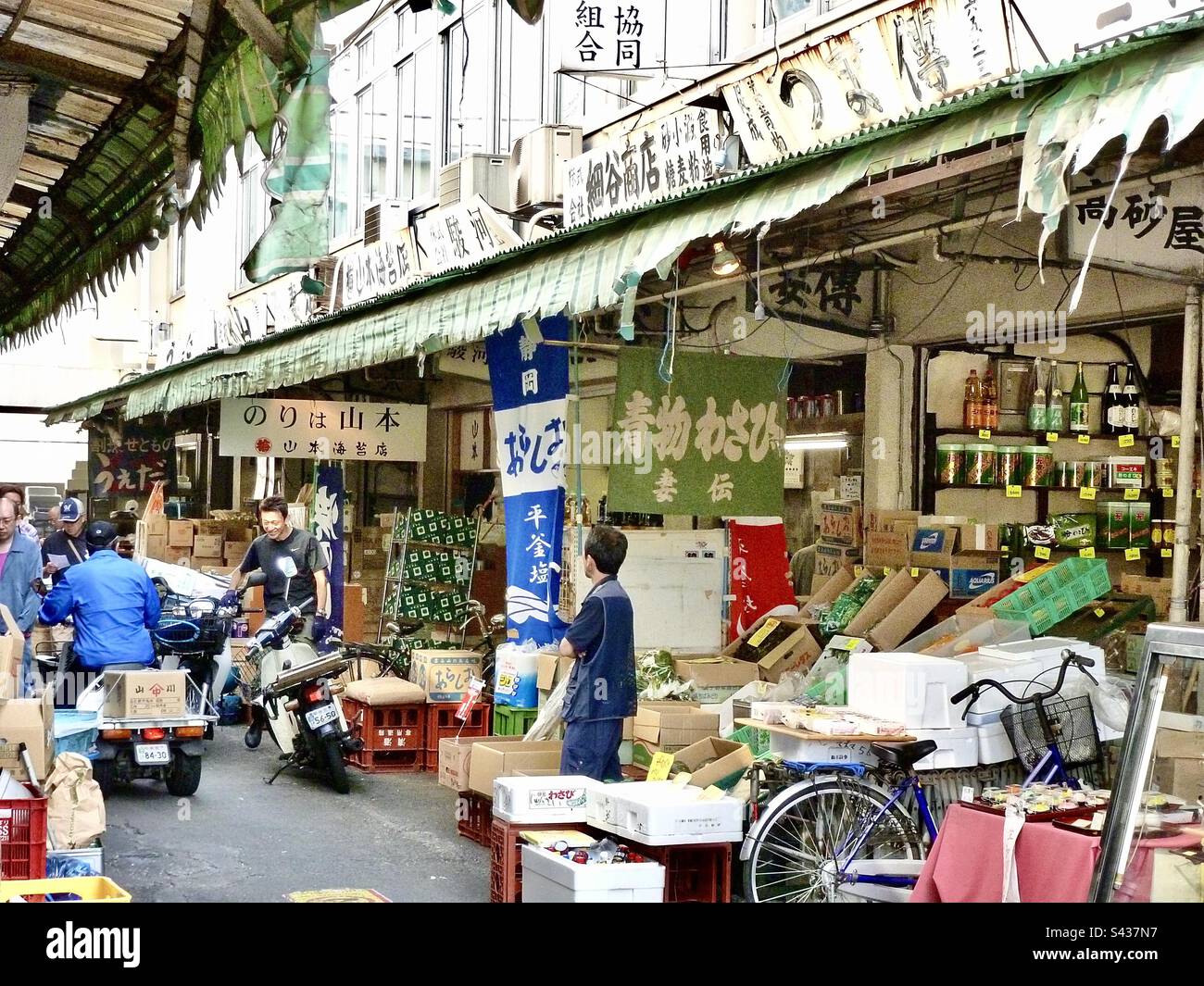 Traditional outdoor market hi-res stock photography and images - Alamy