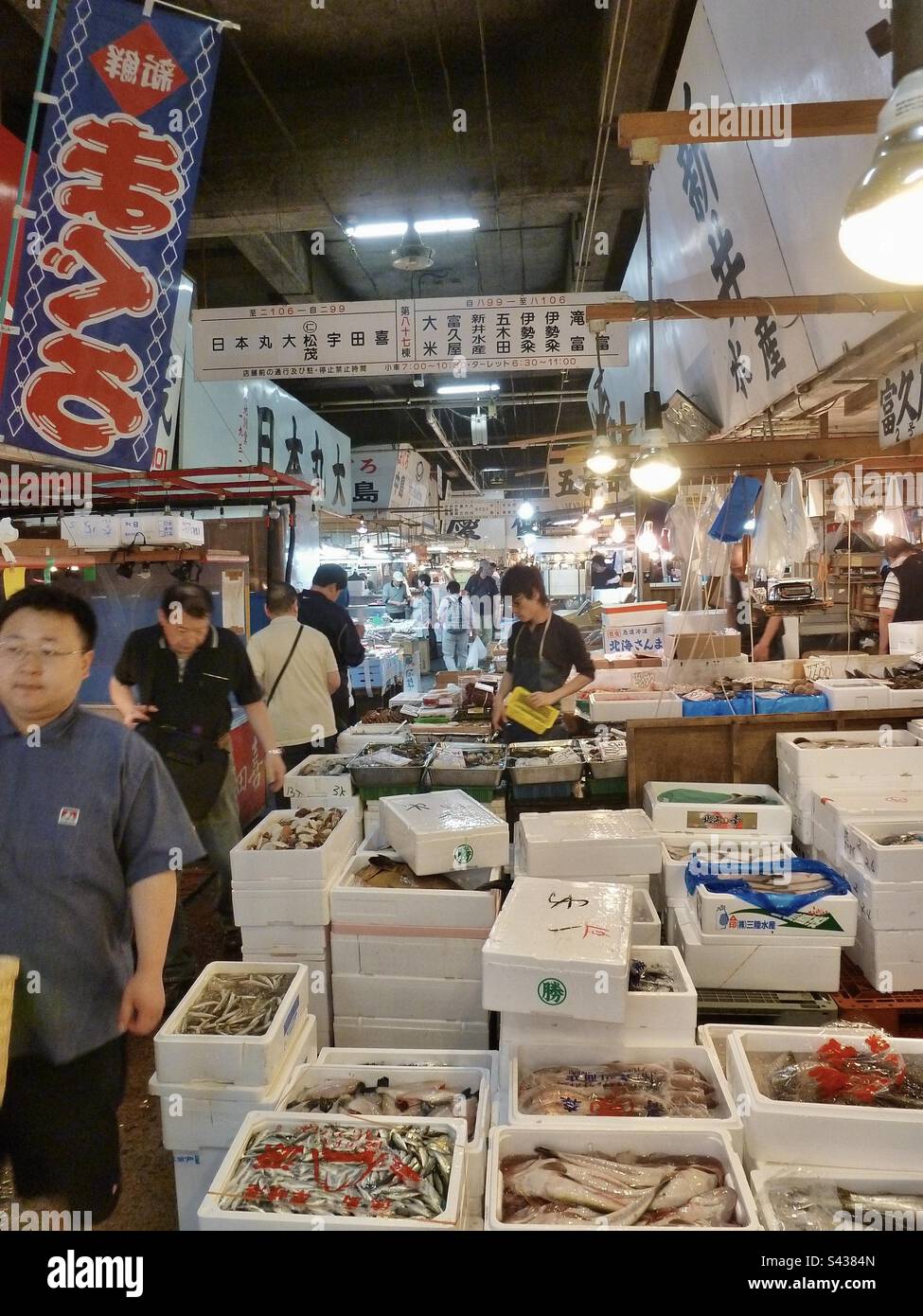Inside seafood hi-res stock photography and images - Alamy