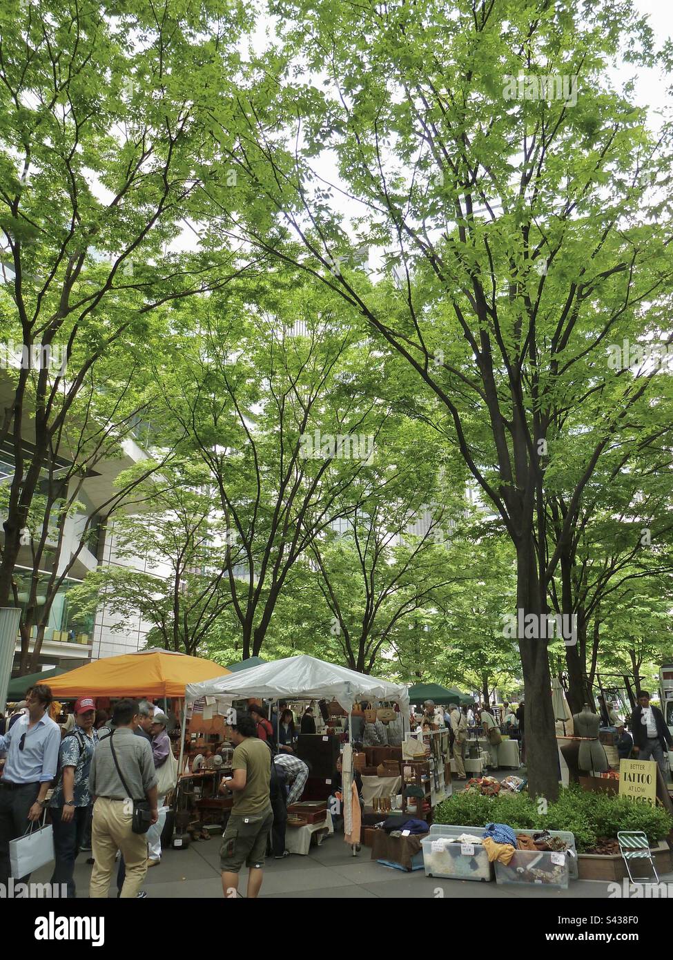 Tokyo outdoor market hi-res stock photography and images - Alamy