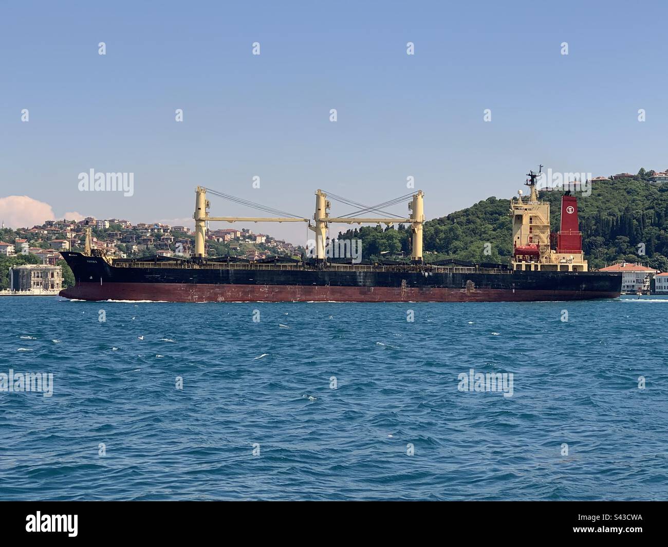 Huge cargo ship sailing past Istanbul, Turkey Stock Photo - Alamy