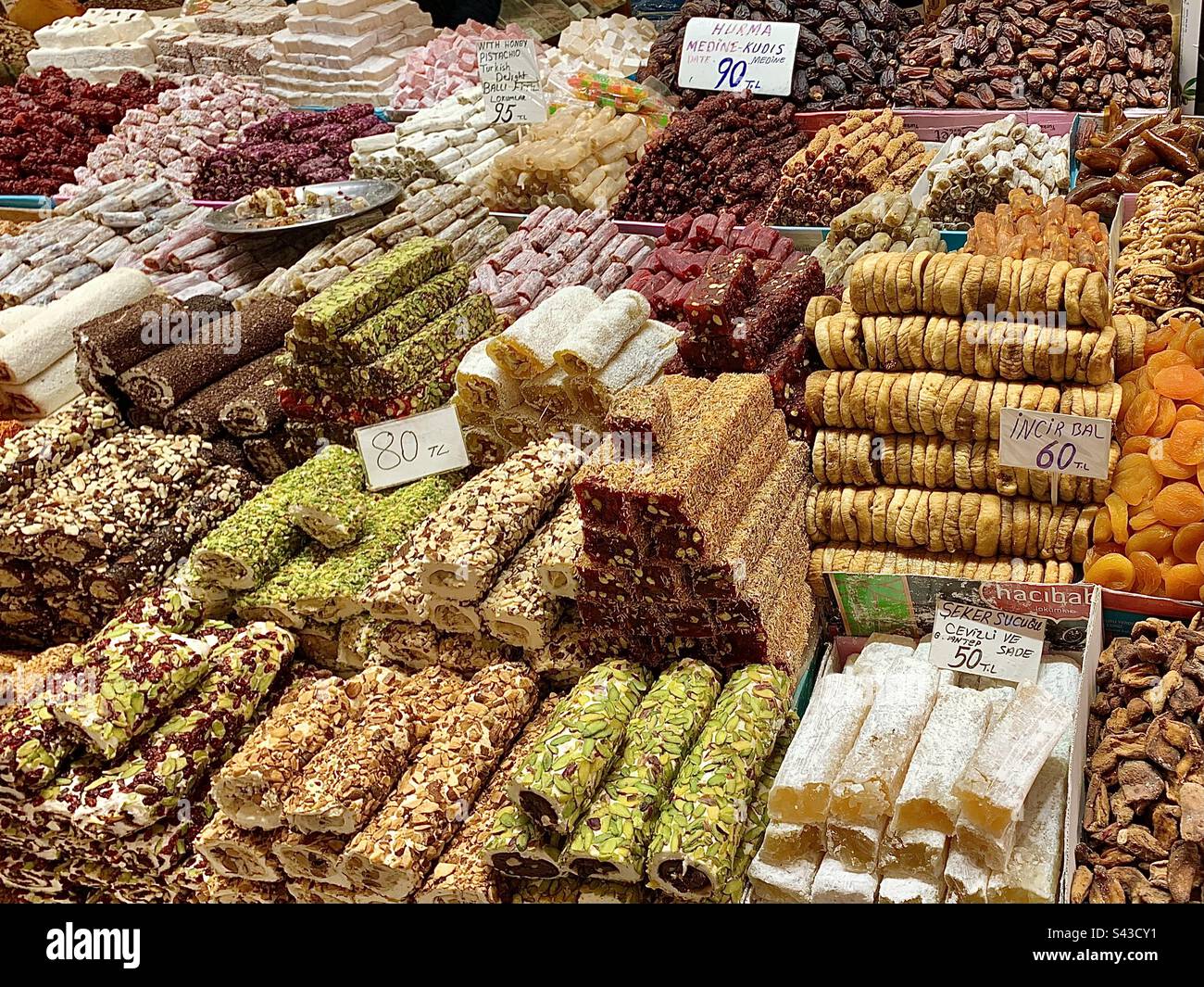 Nutty snacks hi-res stock photography and images - Alamy