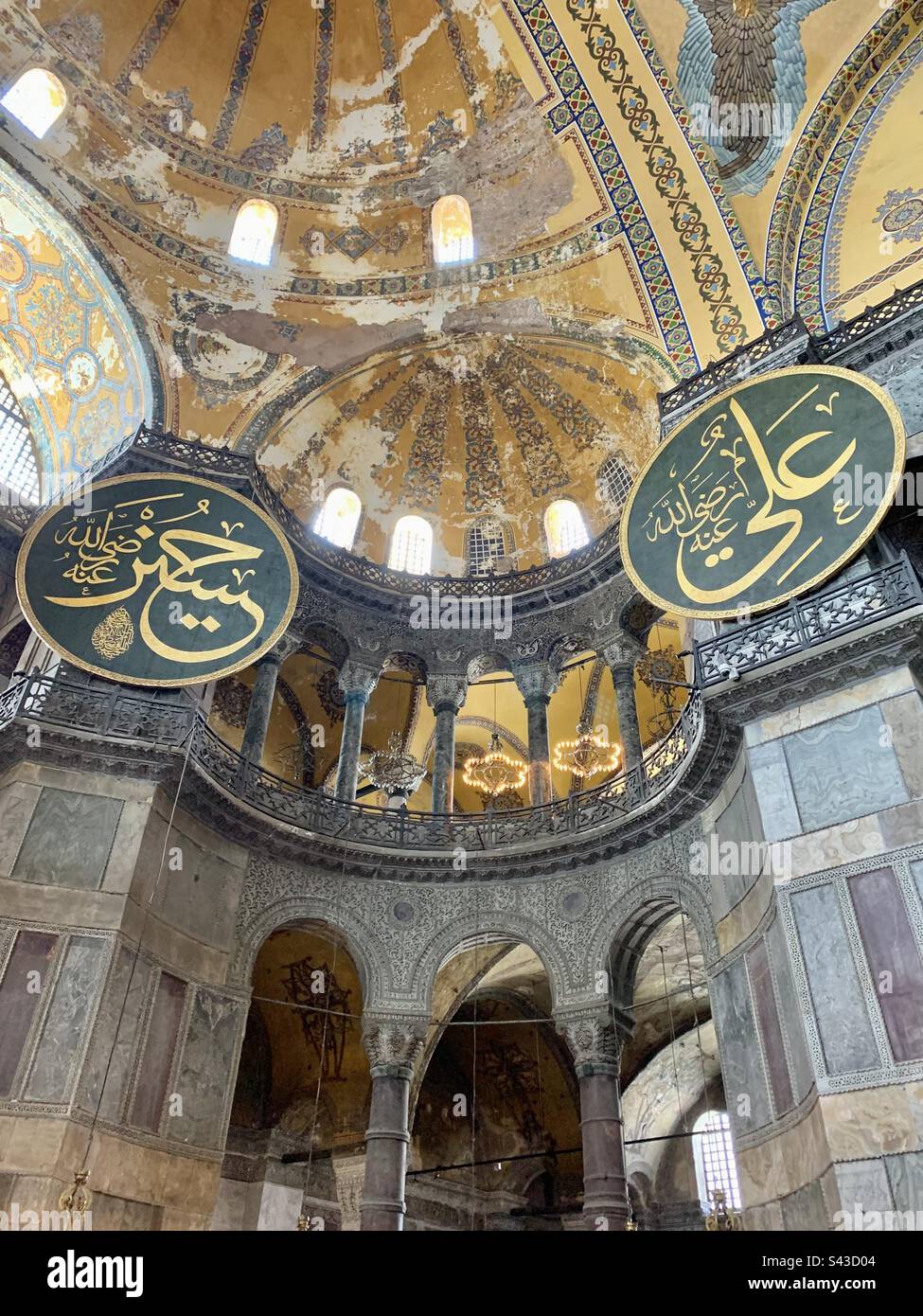 Hagia sophia grand mosque interior hi-res stock photography and images - Alamy