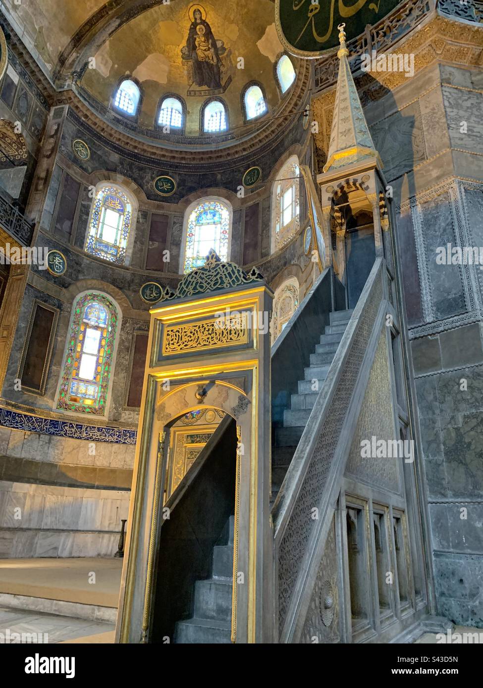 Islamic iconography hi-res stock photography and images - Alamy