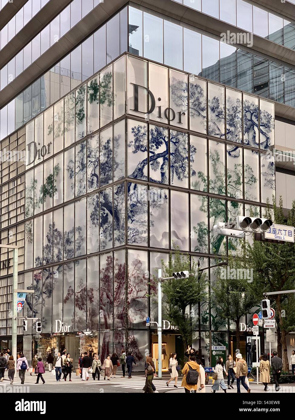 Japanese shop front hi-res stock photography and images - Alamy