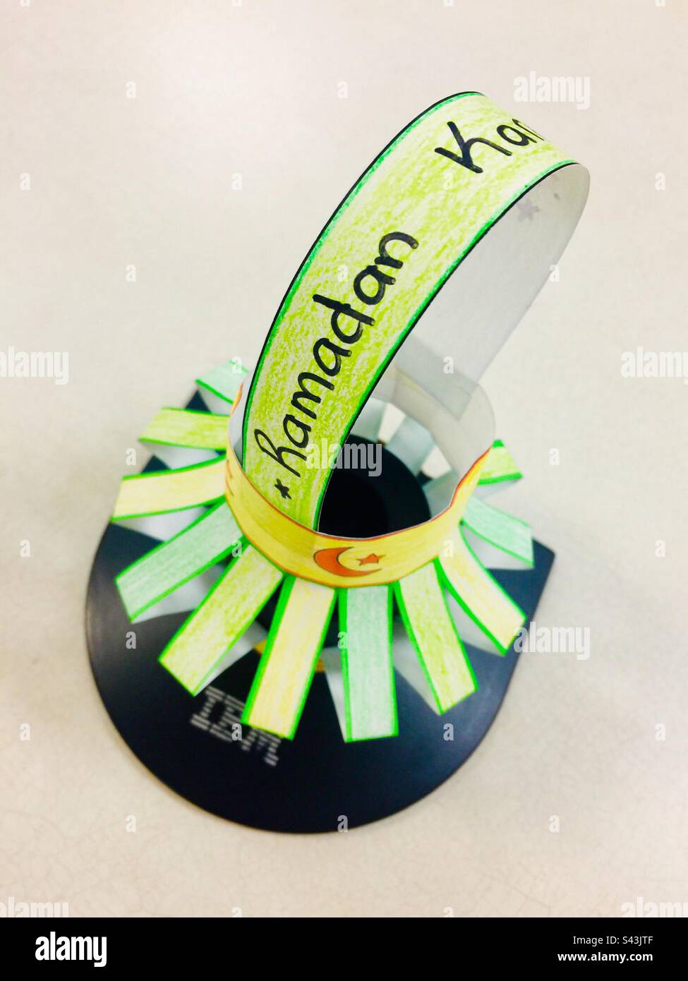 Islamic icon inspired by Easter basket. Ramadan Mubarak. Ramzan Stock ...