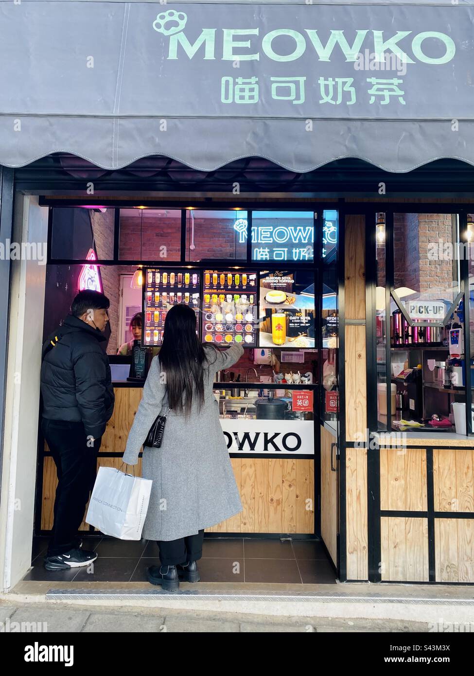 Milk tea shop hi-res stock photography and images - Alamy