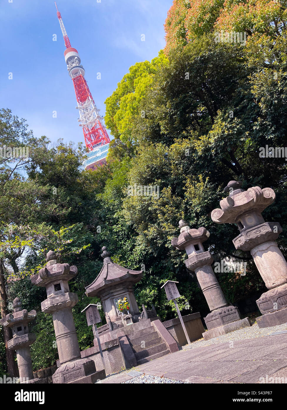 Samurai tower hi-res stock photography and images - Alamy