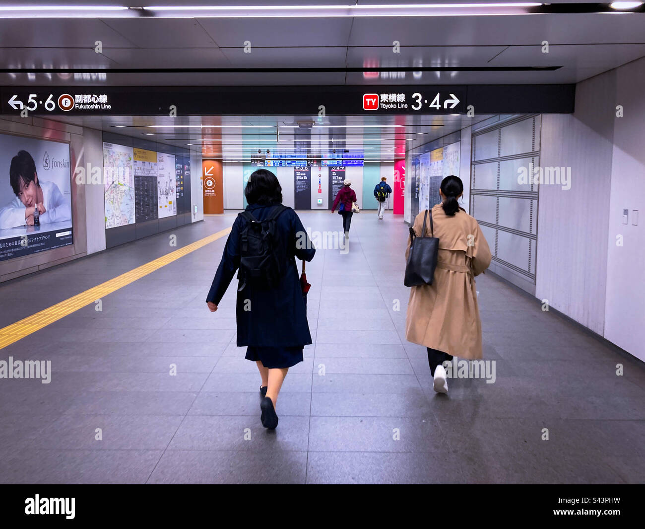 Shibuya station hi-res stock photography and images - Alamy