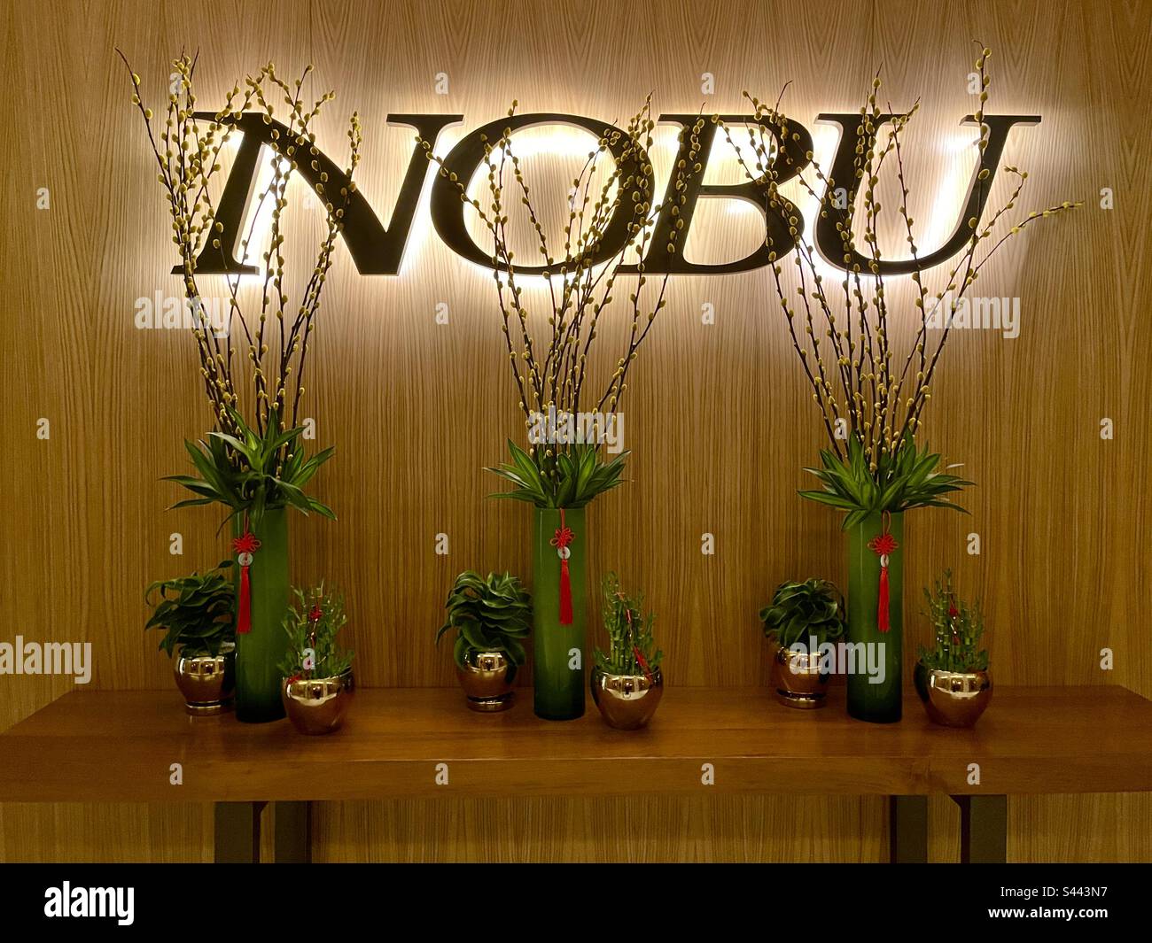 Nobu in hi-res stock photography and images - Alamy