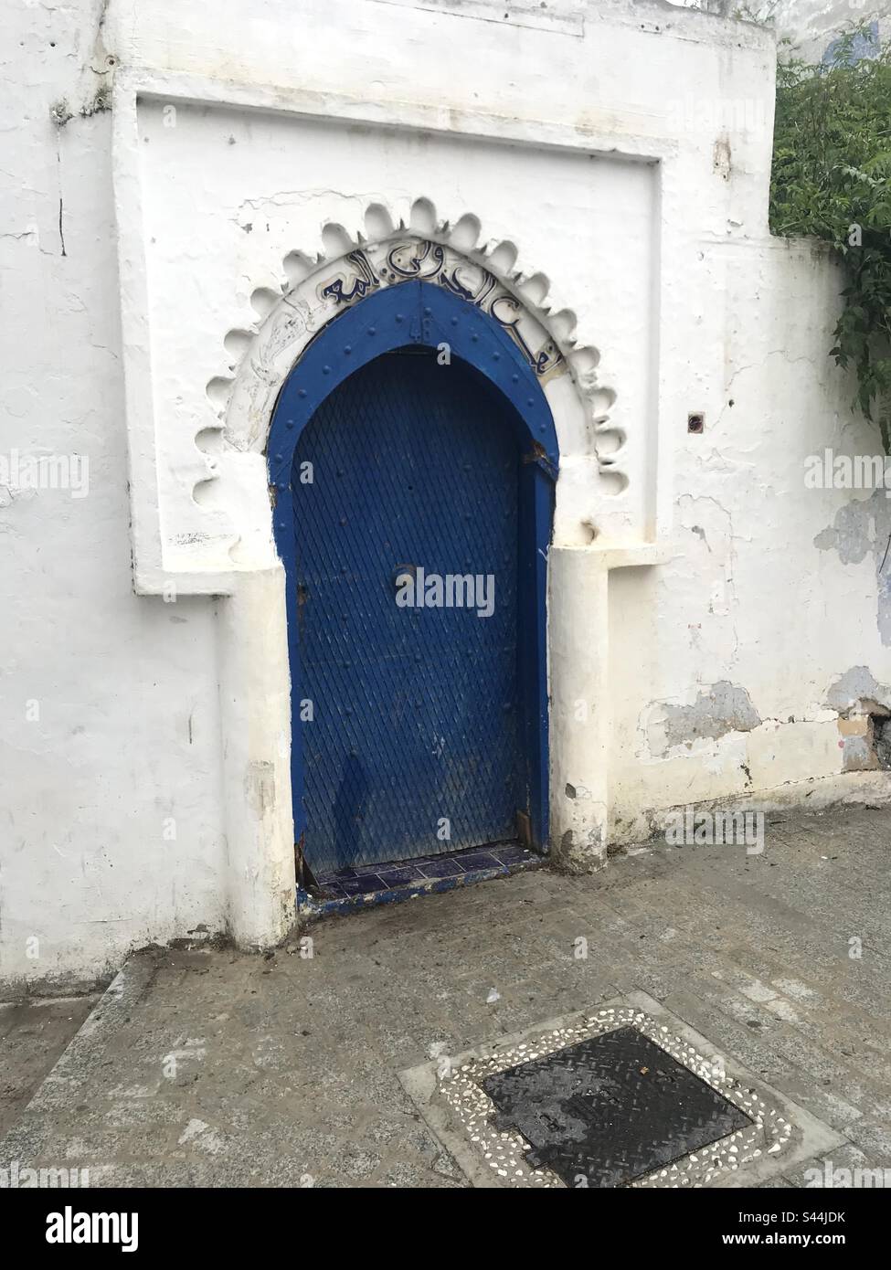 Afrika tanger hi-res stock photography and images - Alamy