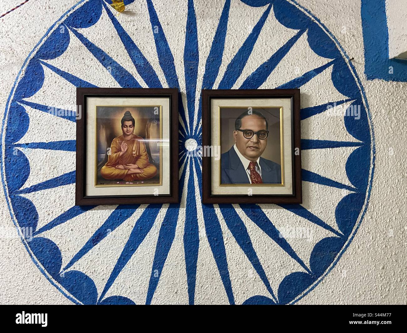 11 frames hi-res stock photography and images - Alamy