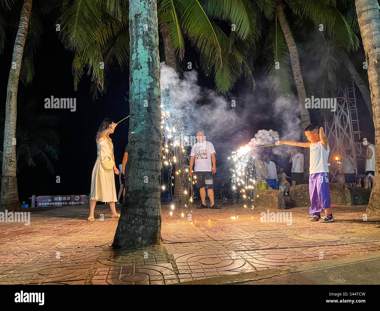 Firework fun for kids Stock Photo - Alamy