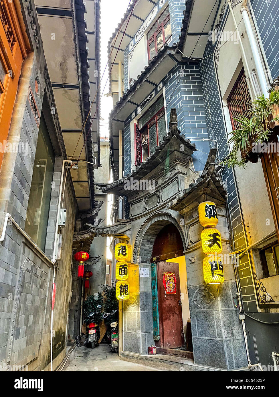 Chinese buildings hi-res stock photography and images - Alamy