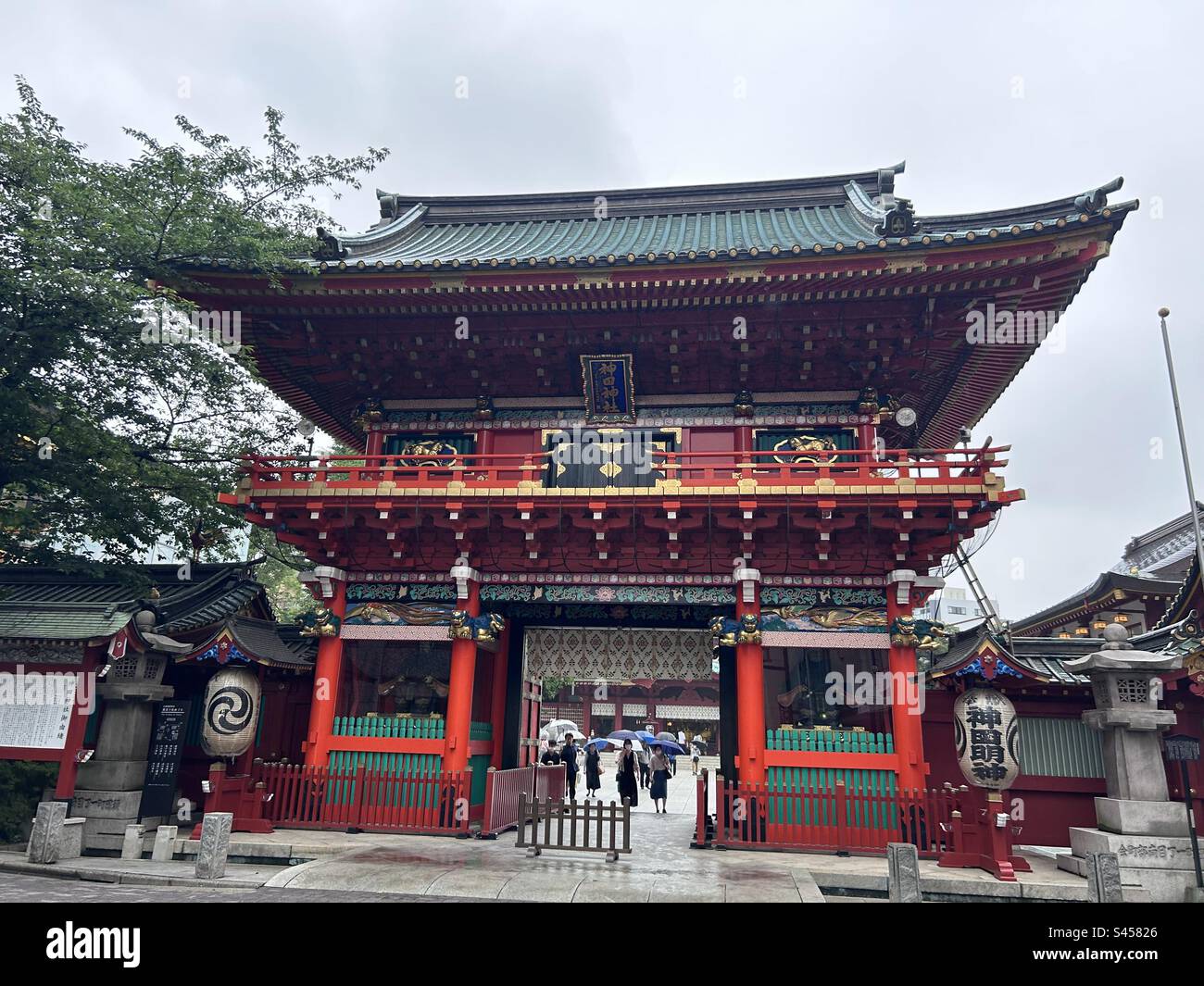 Love shrine hi-res stock photography and images - Alamy