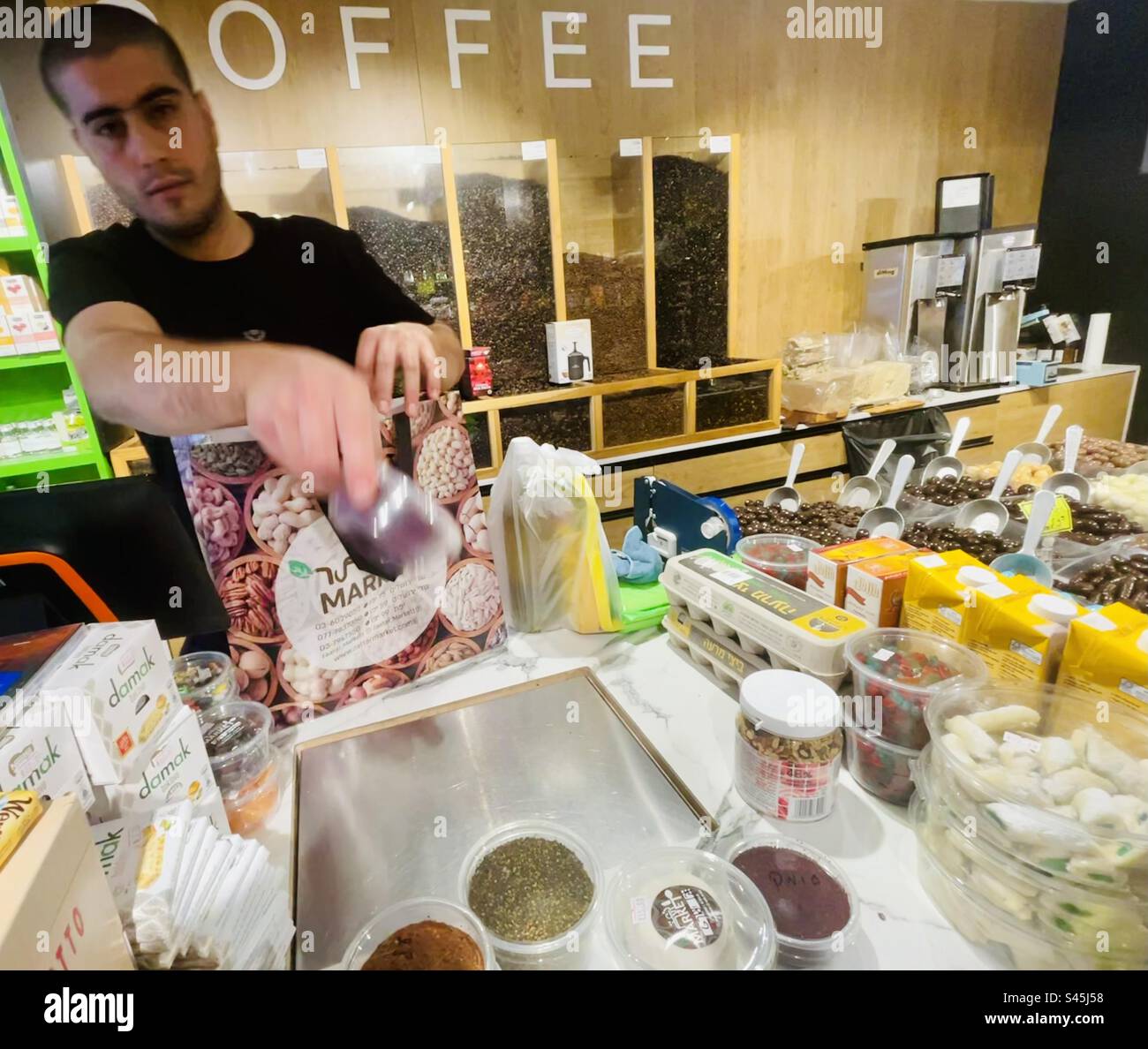 Zaatar israel hi-res stock photography and images - Alamy