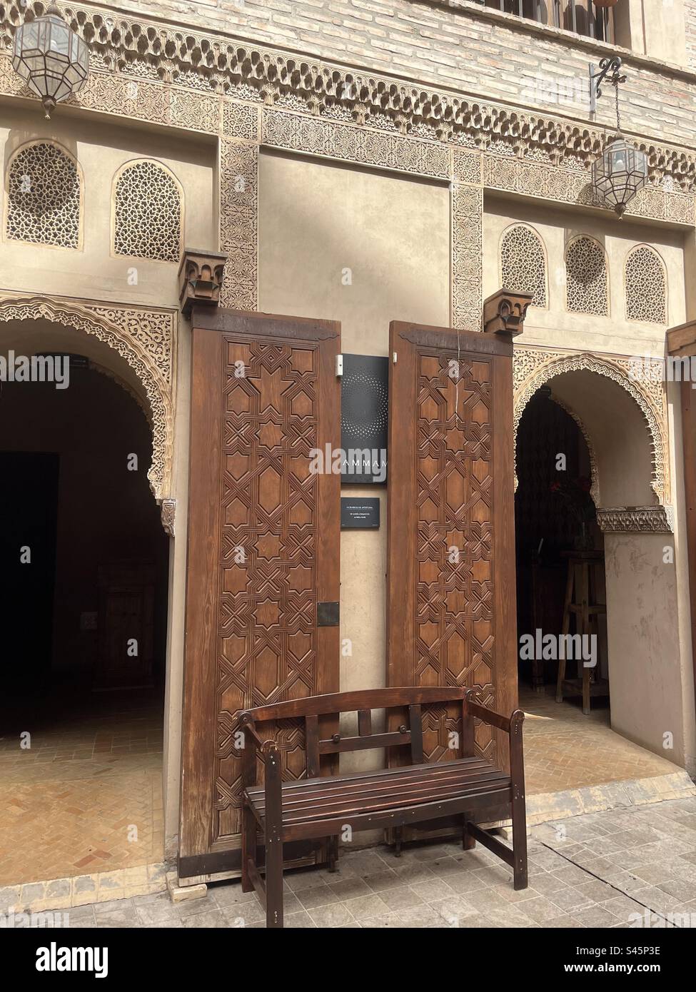 The hamman hi-res stock photography and images - Alamy