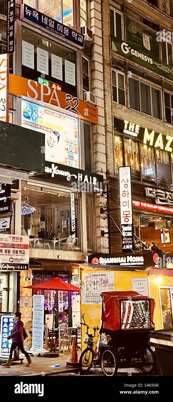 New york nightlife hi-res stock photography and images - Alamy