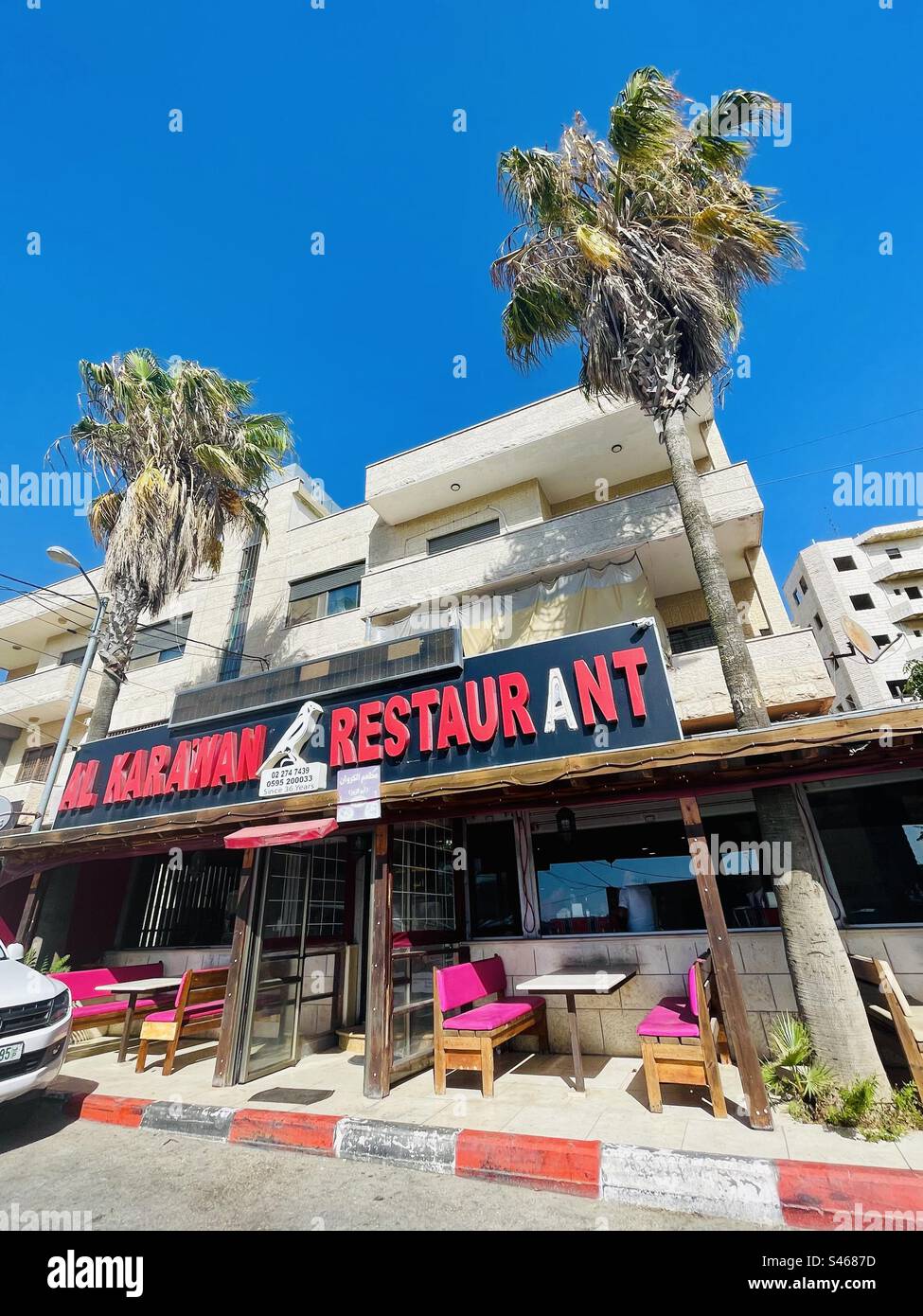 Karawan hi-res stock photography and images - Alamy