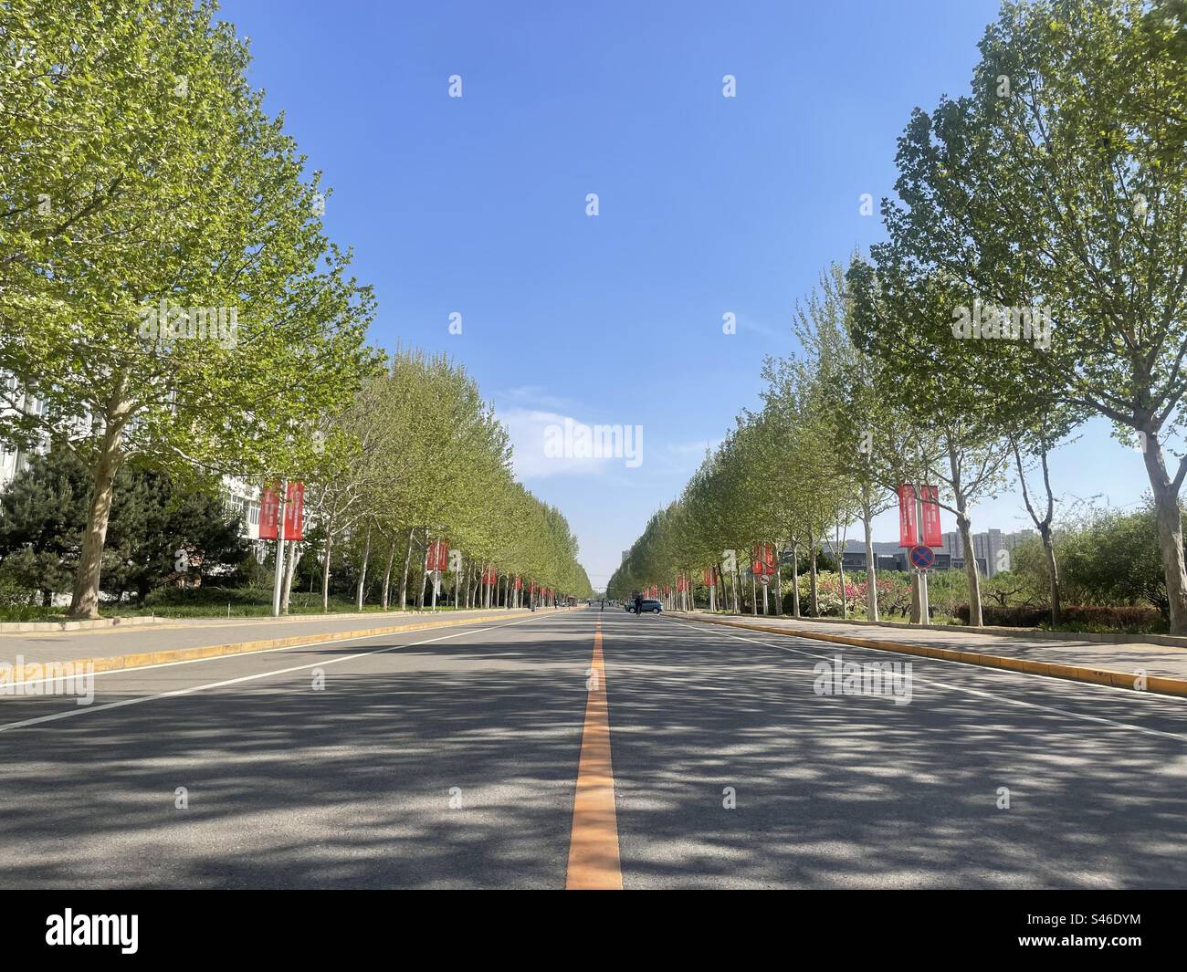Beijing university campus hi-res stock photography and images - Alamy