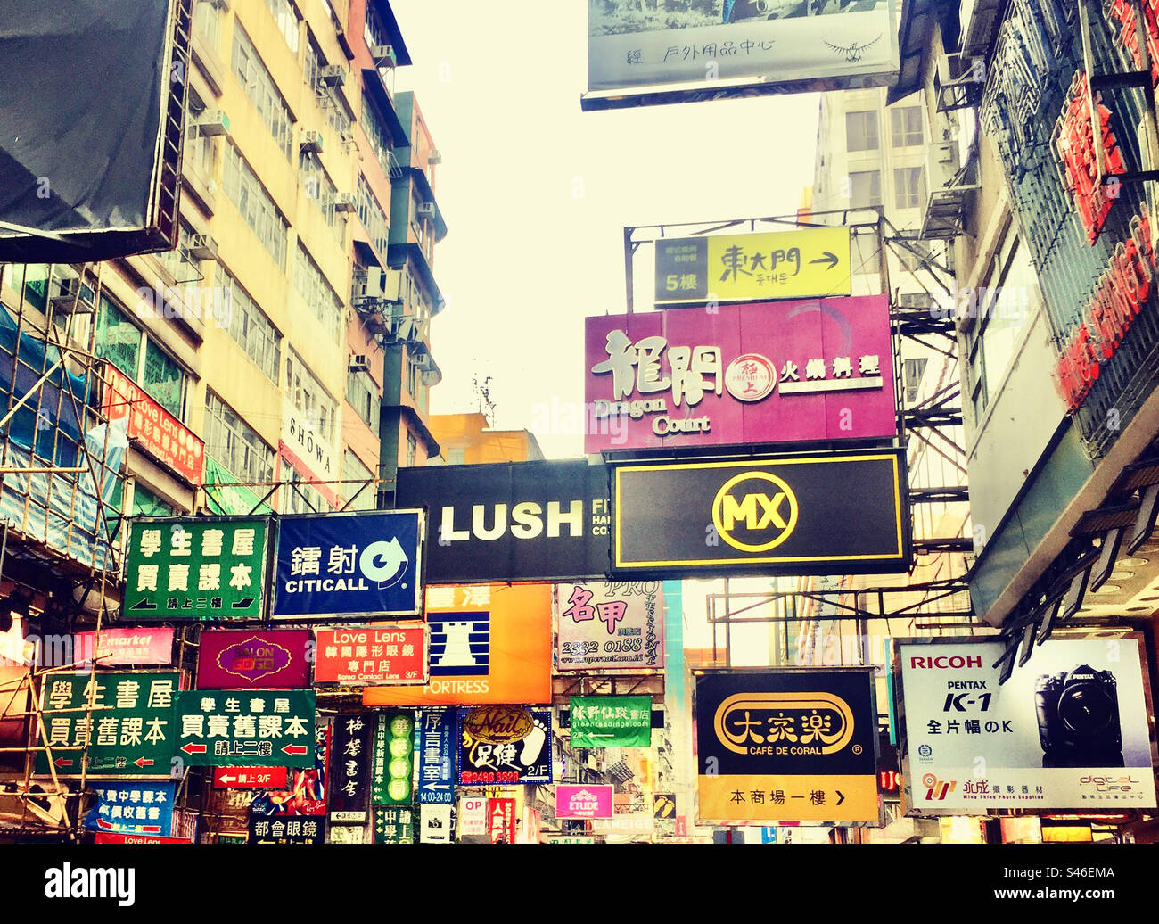 Signboards hi-res stock photography and images - Alamy