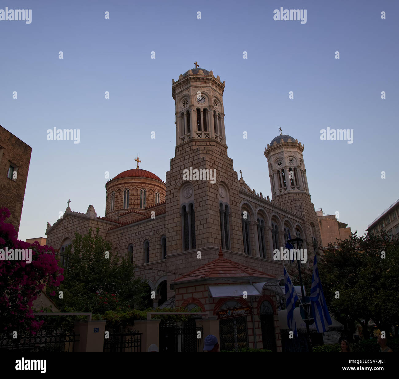 Athens church hi-res stock photography and images - Alamy