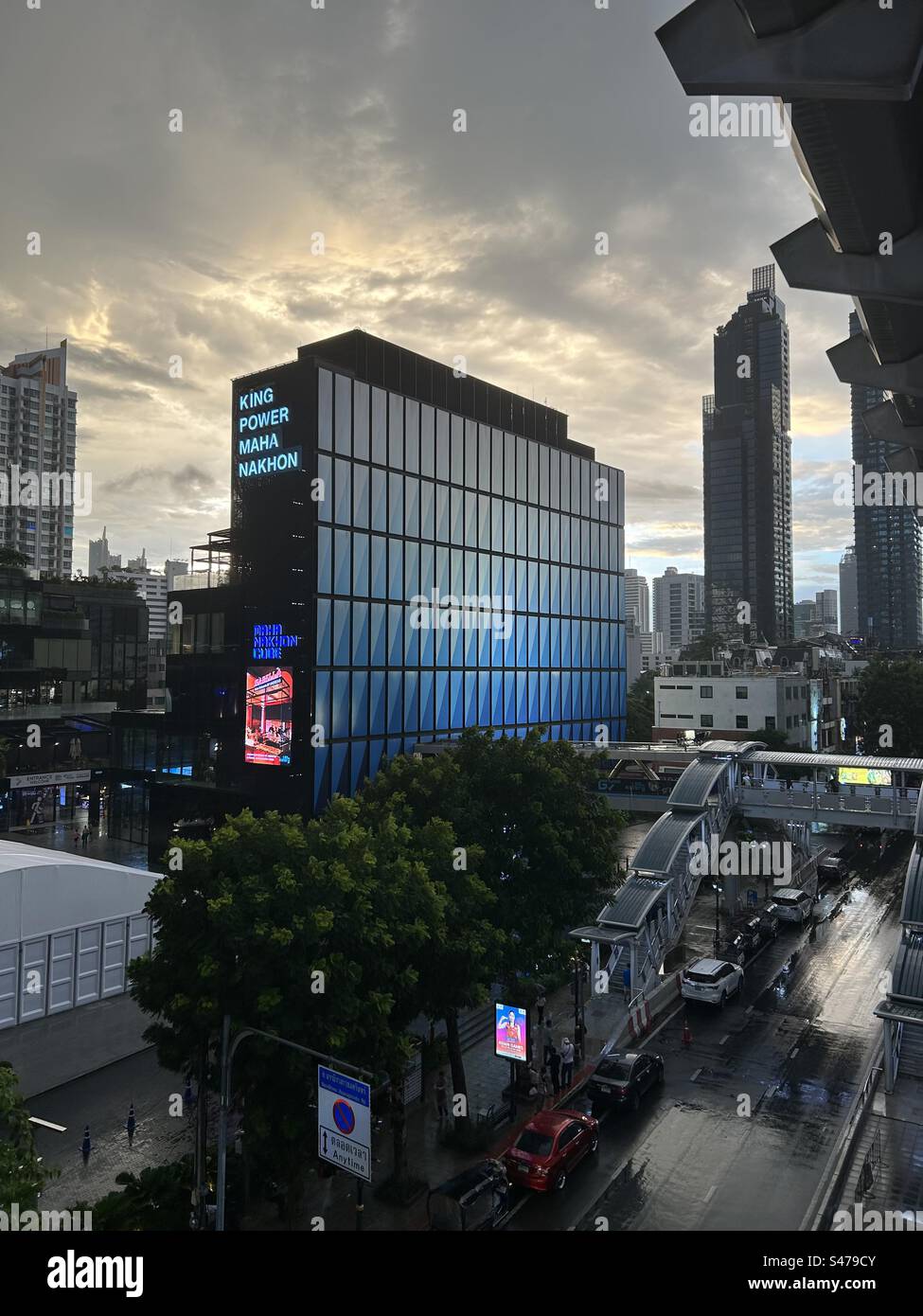 Bts sky train hi-res stock photography and images - Alamy