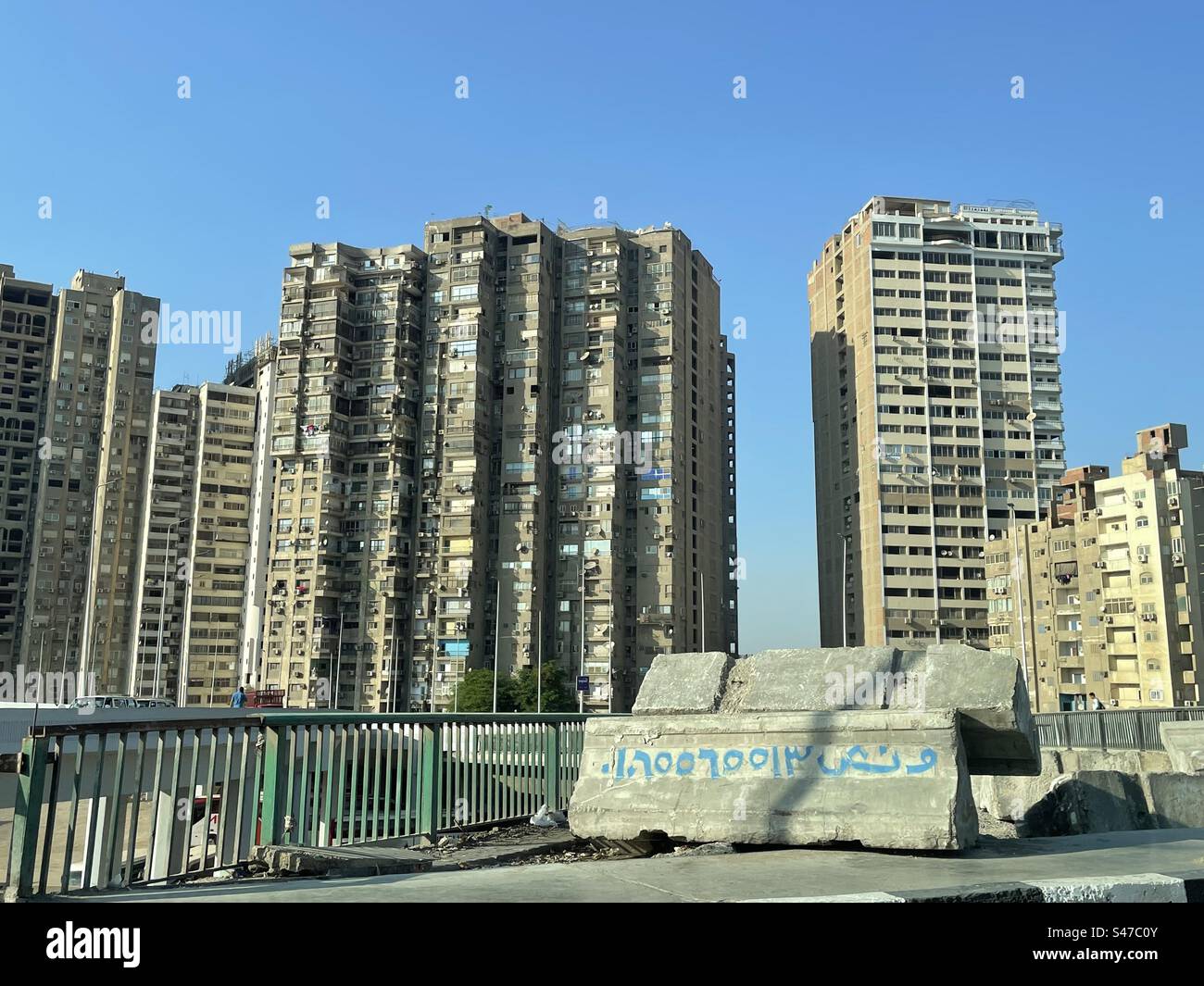 El cairo hi-res stock photography and images - Alamy
