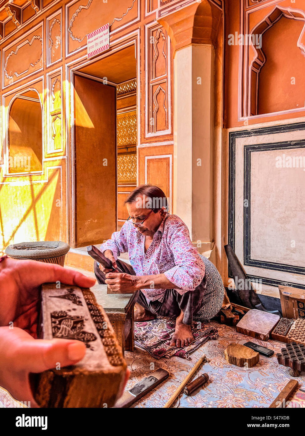 Wooden block printing Stock Photo - Alamy