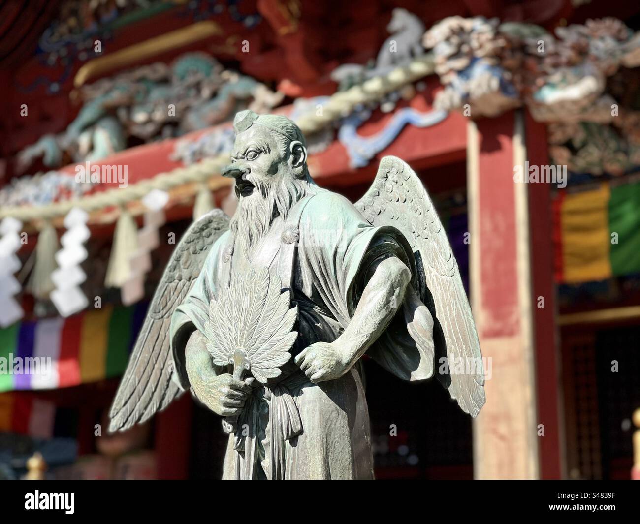 Japanese demon hi-res stock photography and images - Alamy