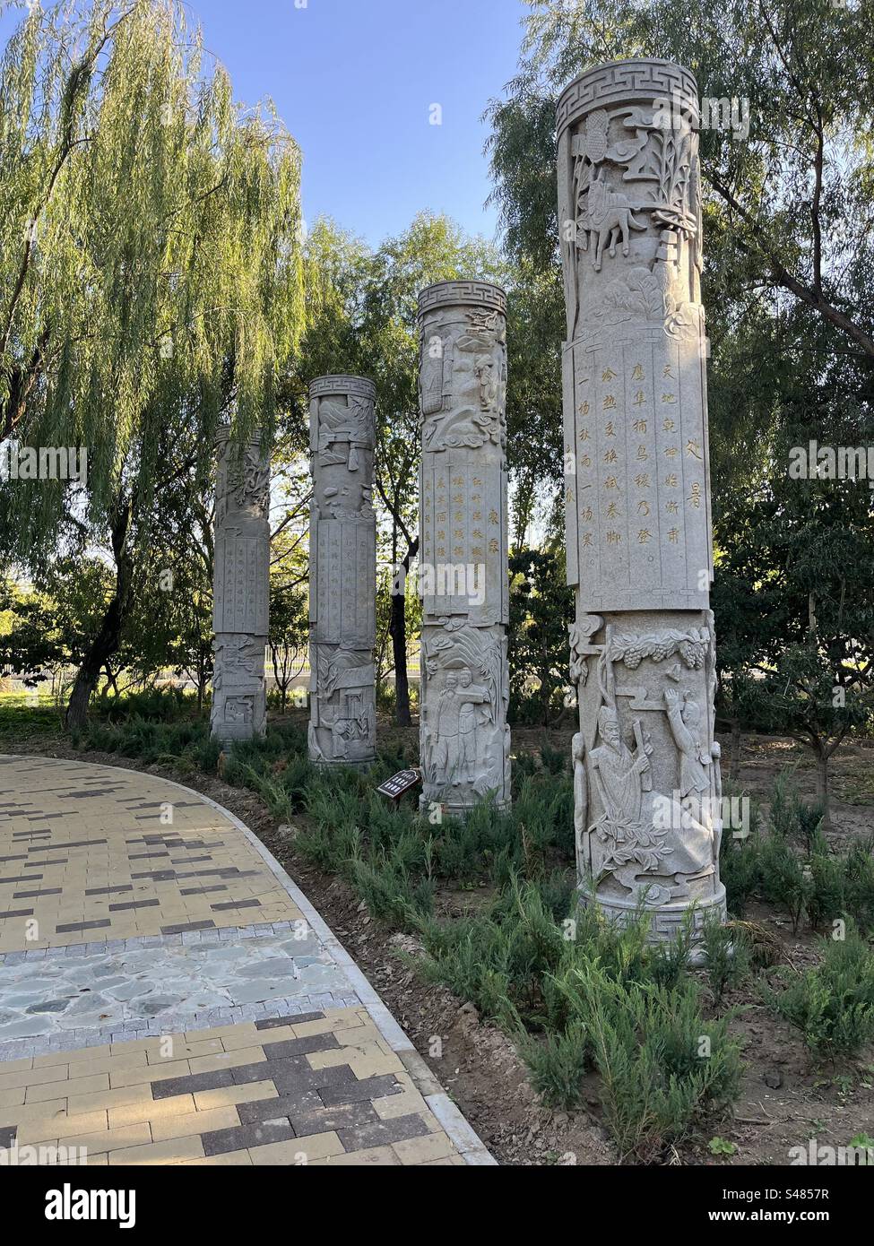 Four pillars hi-res stock photography and images - Alamy