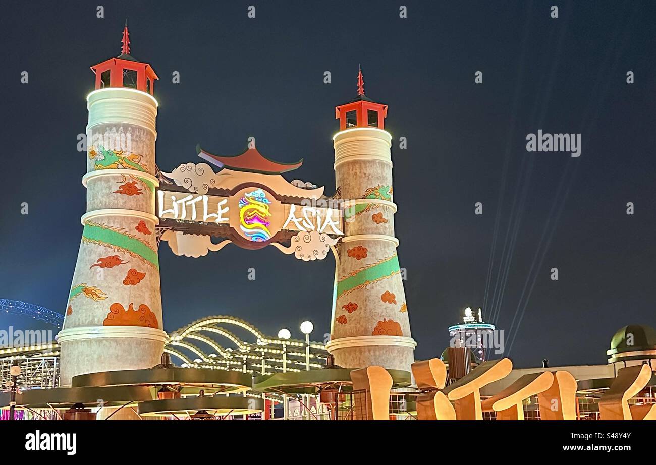 Saudi arabia japan hi-res stock photography and images - Alamy