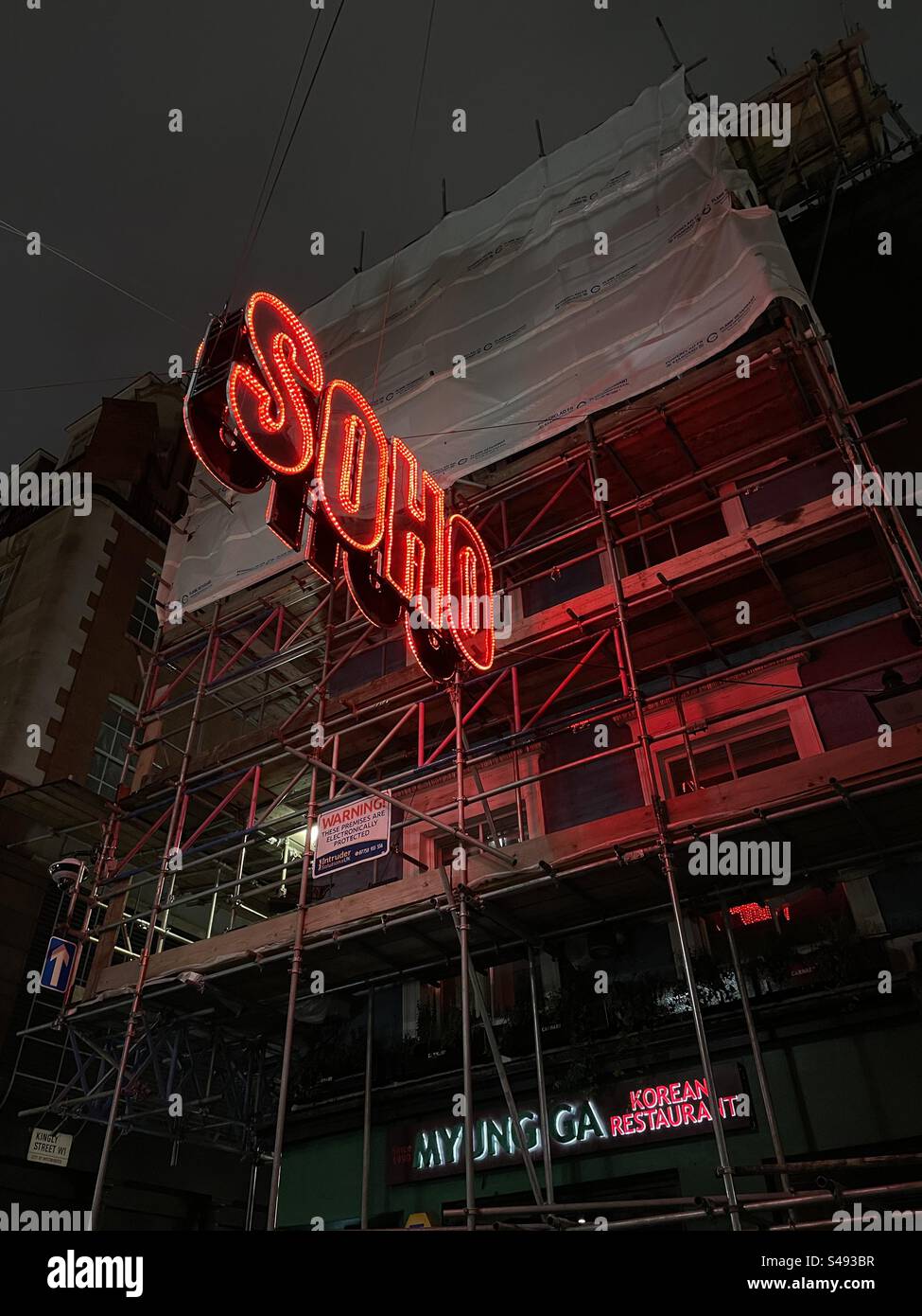 Soho evening hi-res stock photography and images - Alamy
