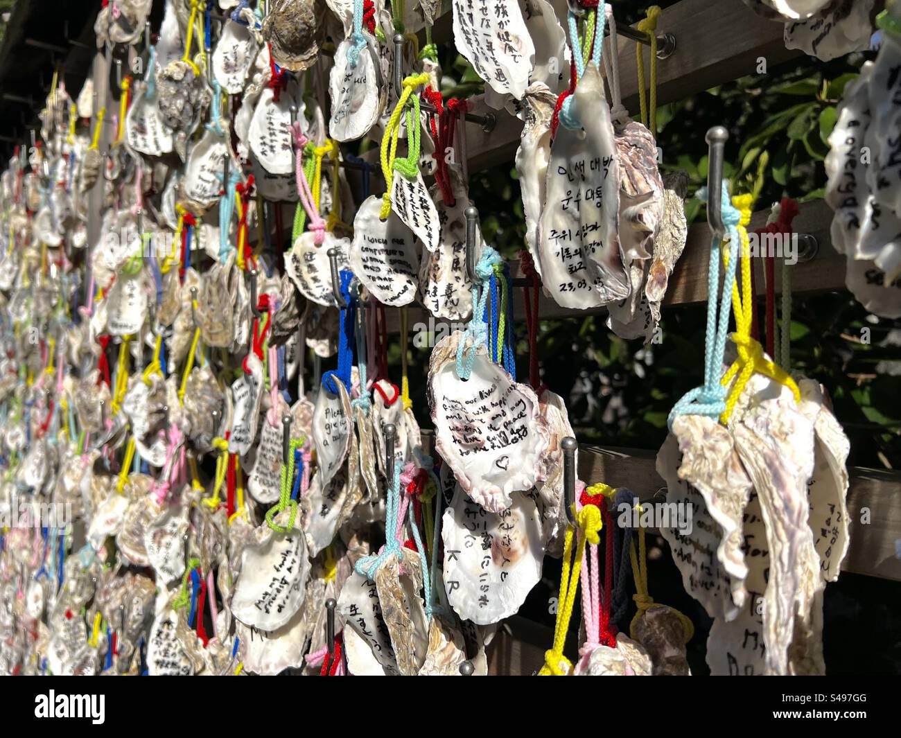 Japan 2023 hi-res stock photography and images - Alamy