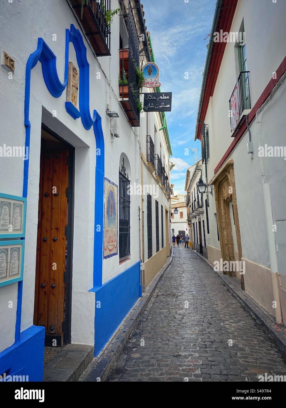 Downtown cordoba hi-res stock photography and images - Alamy