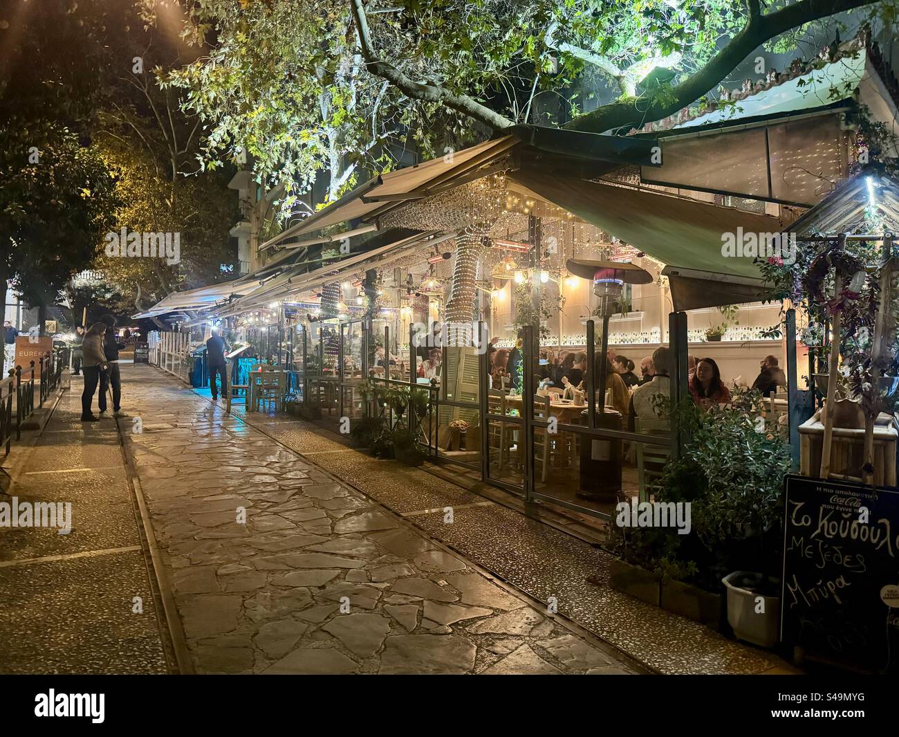 Night life on the street hi-res stock photography and images - Alamy