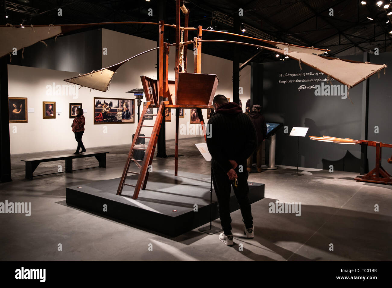Athens, Greece. 15th Mar, 2019. People view the immersive exhibition ...