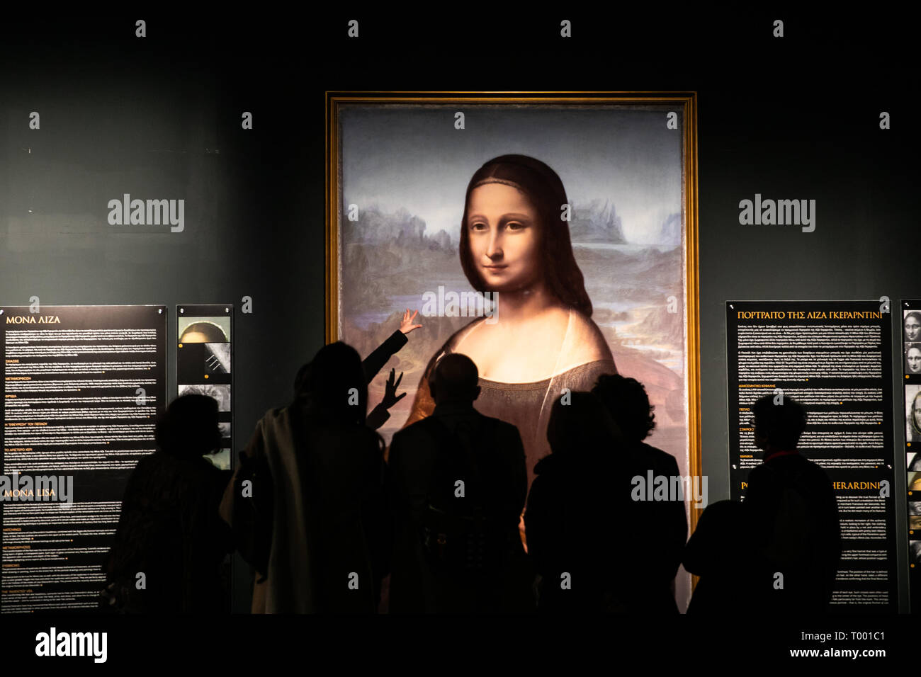 Athens, Greece. 15th Mar, 2019. People view the immersive exhibition ...