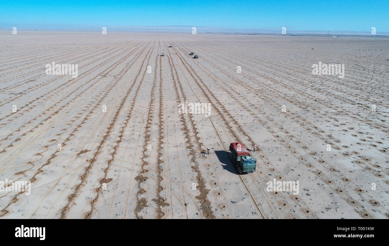 Hottot. 16th Mar, 2019. Aerial photo taken on March 16, 2019 shows ...